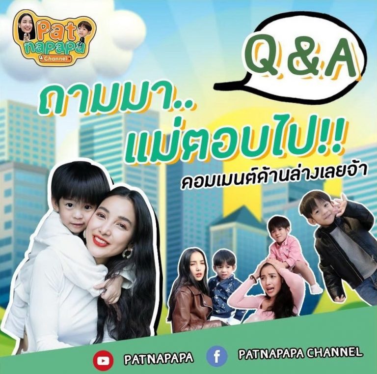 15 ช่องยูทูบดาราไทย กดติดตามกันด่วน - phuyings